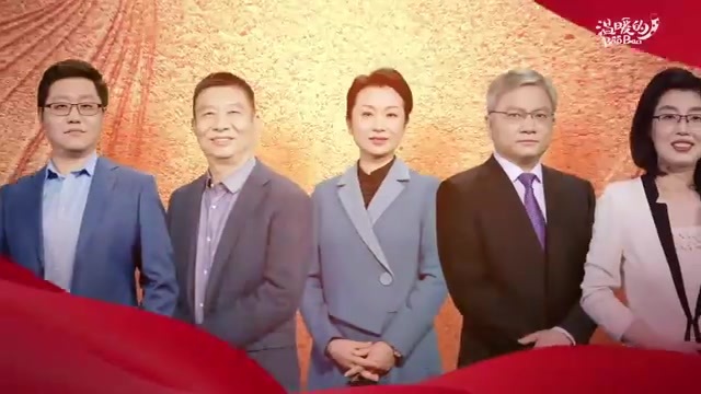 .b>安全观系列公开课丨第一讲:百年.