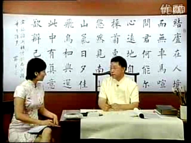 任平硬笔书法 购买硬笔书法 大悲咒 硬笔书法