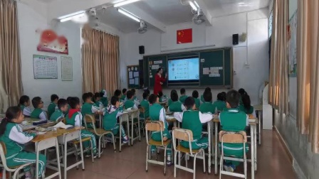 人教版小学数学三年级上册《认识几分之一》