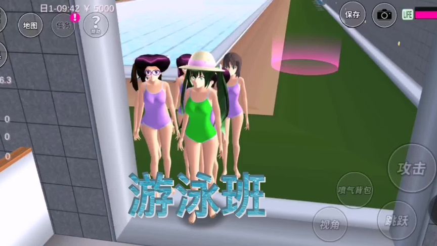 #樱校 #不喜勿喷 #尽力了 #樱花校园模拟器 第一集