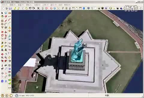 SketchUp 绕轴旋转飞行动画例