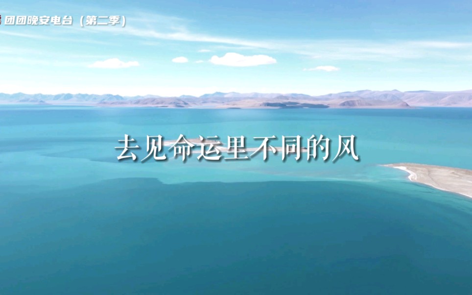 ...面对不确定性,请你保持乐观,为自己加油打气!放下未知的焦虑,去拥抱...