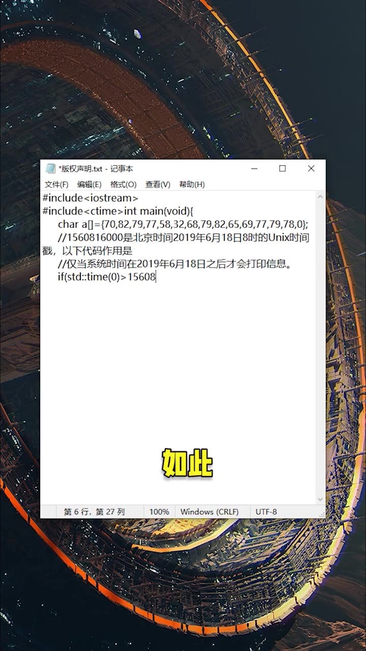 你会给其它同学你的代码吗?