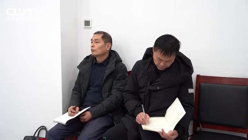 县化工协会2021年总结表彰大会召开