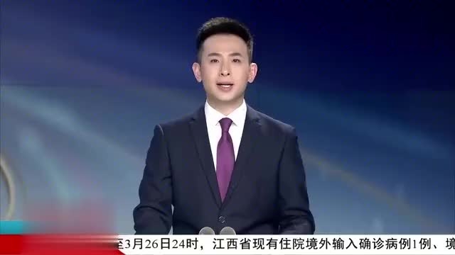 "戏曲进校园" 传承文化非遗