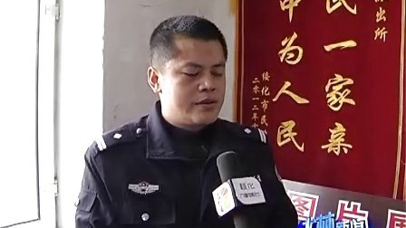北林新闻报道警民携手共建和谐、平安幼儿园