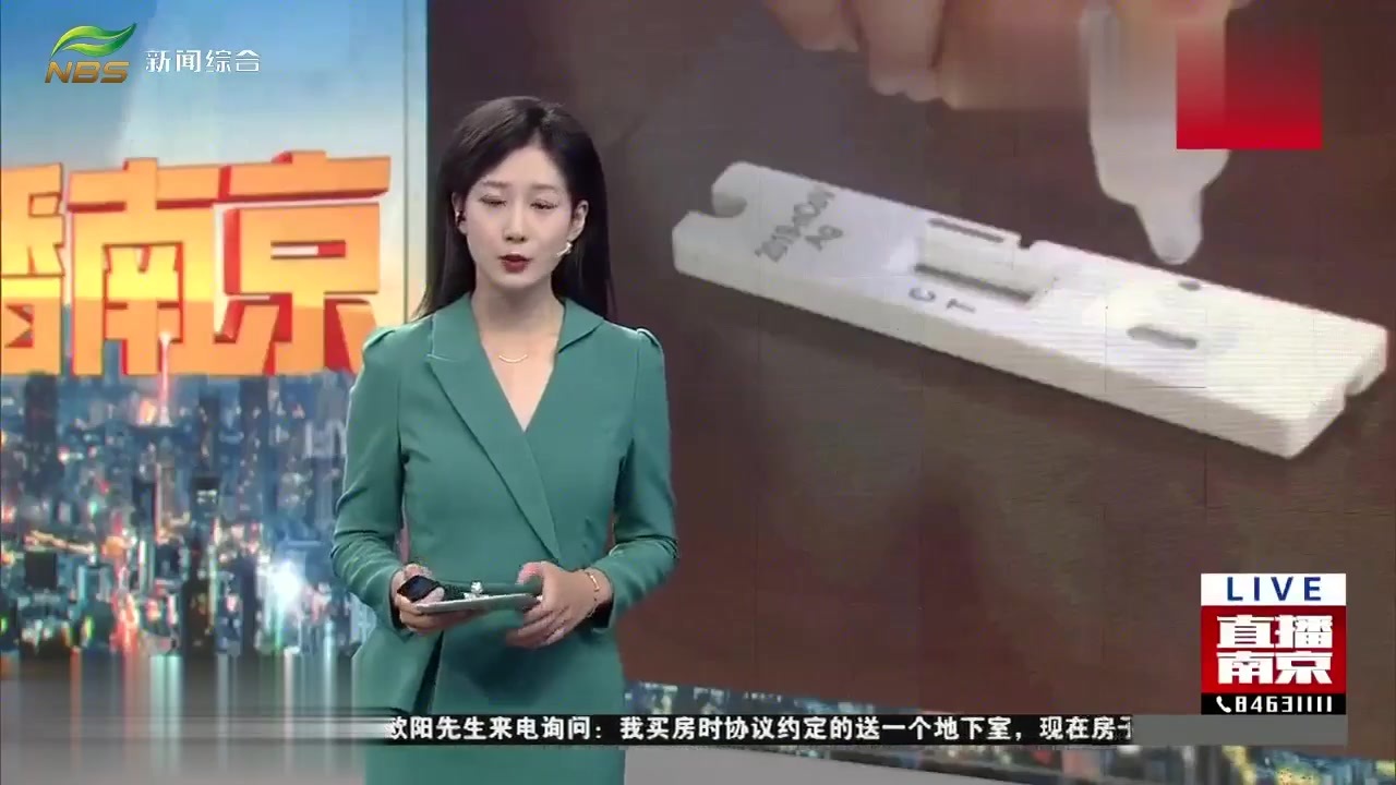 叮当朱小记:抗原自测怎么操作?手把手教你!