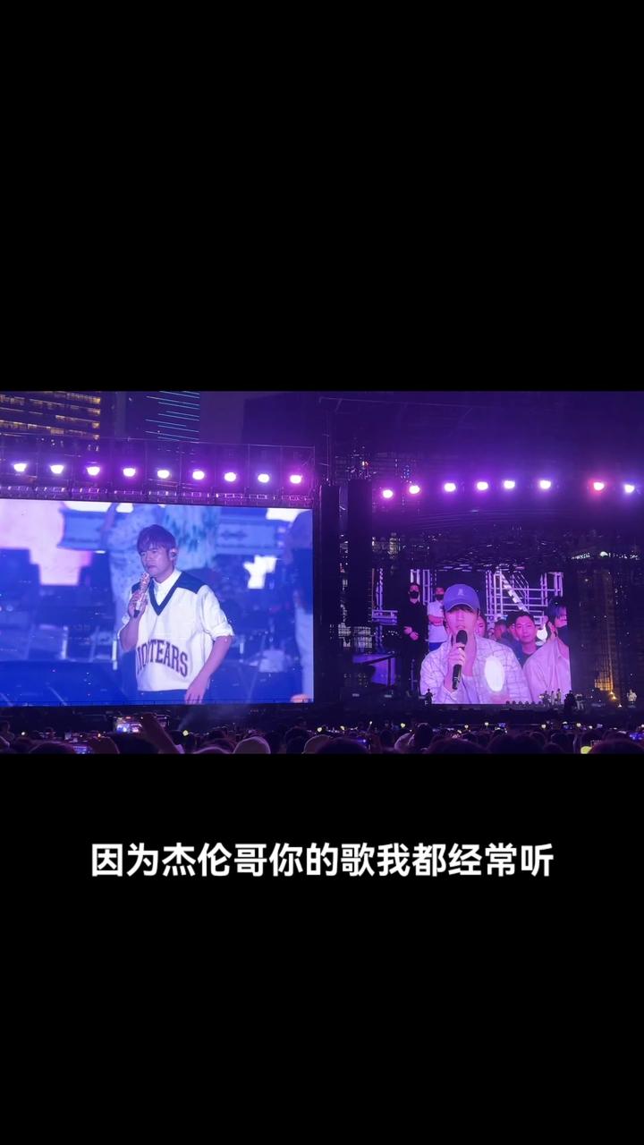 #周杰伦香港演唱会 #王俊凯 #周杰伦 昨晚香港演唱会周杰伦和王俊凯...