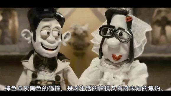 圣丹斯电影节开幕大作竟然是一部粘土动画,厉害了,我的土