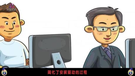 十月更新版Win10安装NVIDIA驱动报错,2种办法可以解
