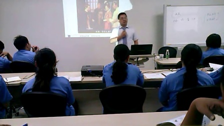 深圳市克林斯顿管理顾问 李勇老师 ISO9001内审技巧讲解