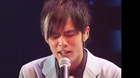 周杰伦04年无与伦比演唱会片段,完全是实力与颜值的巅峰重合
