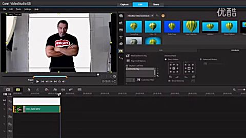 Corel VideoStudio Pro X8, Chroma Key & Drop Shadow Filter