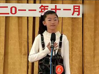 初中生教育故事演讲比赛一等奖《用心灵感受幸福》1