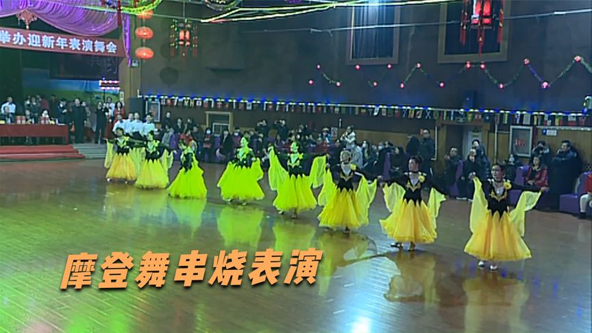 包头市口岸舞蹈学校摩登舞串烧表演《美在这里》,太美了