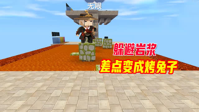 迷你世界:改进地图,有了复活点,坚持不放弃到达终点