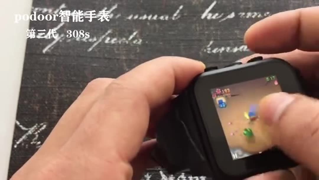 双模式独立安卓系统的智能手表手机