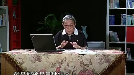 专题三:如何开展跨文化教育(义务教育小学英语课程标准解读)