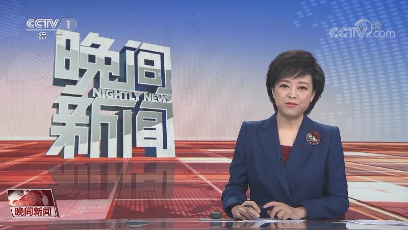 [视频]“中国好医生 中国好护士”抗疫特别人物发布