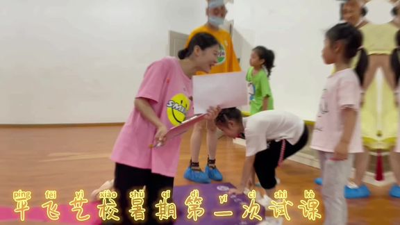 #台上一分钟台下十年功 #课堂实录 #孩子们棒棒哒 #少年强则国强