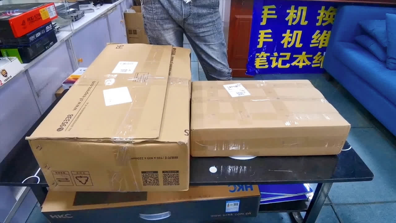 联想电脑管理员密码