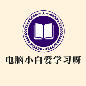 手机电脑报价查询助手 