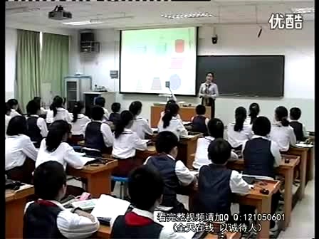 小学六年级数学优质课视频《长方体的表面积》北师大版_蔡老师.