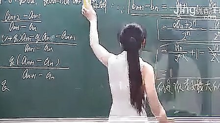 高中数学_第3讲 等差、等比数列综合问题-2