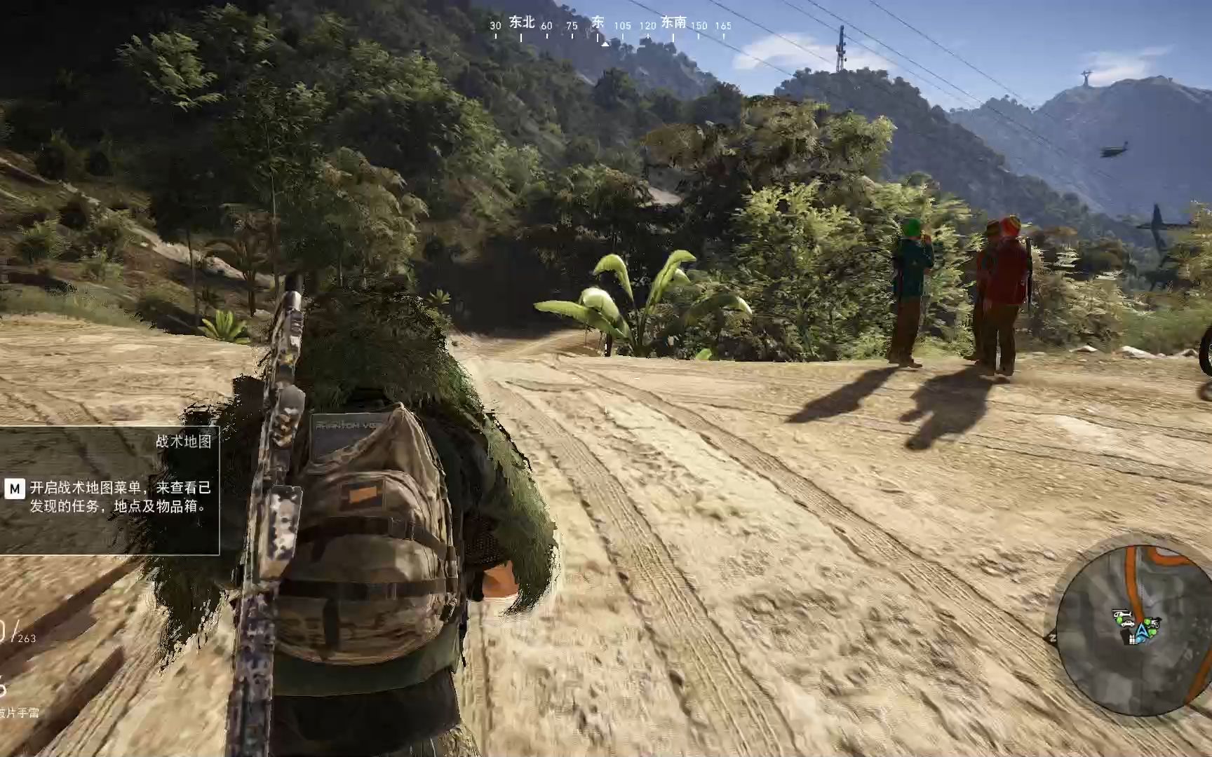 幽灵行动 荒野 第18集 水友让我们白嫖挑战