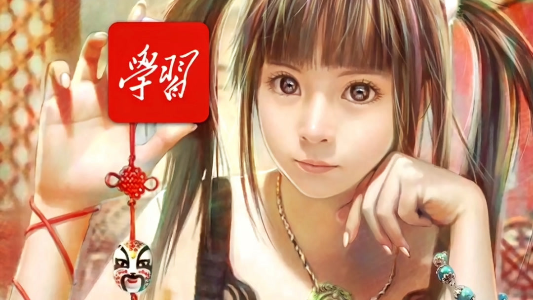 拥有相同基因组的细胞变成不同类型细胞的过程称为【C.细胞分化】