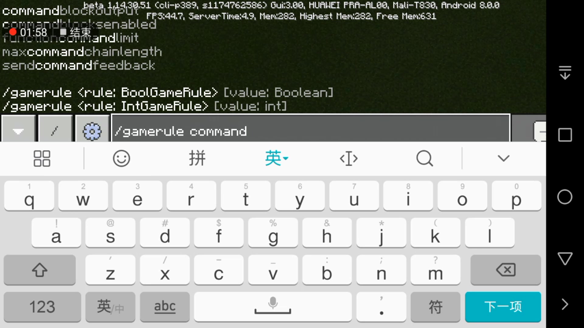 我的世界:用无限制的连锁挖矿挖10000个钻石是什么感觉