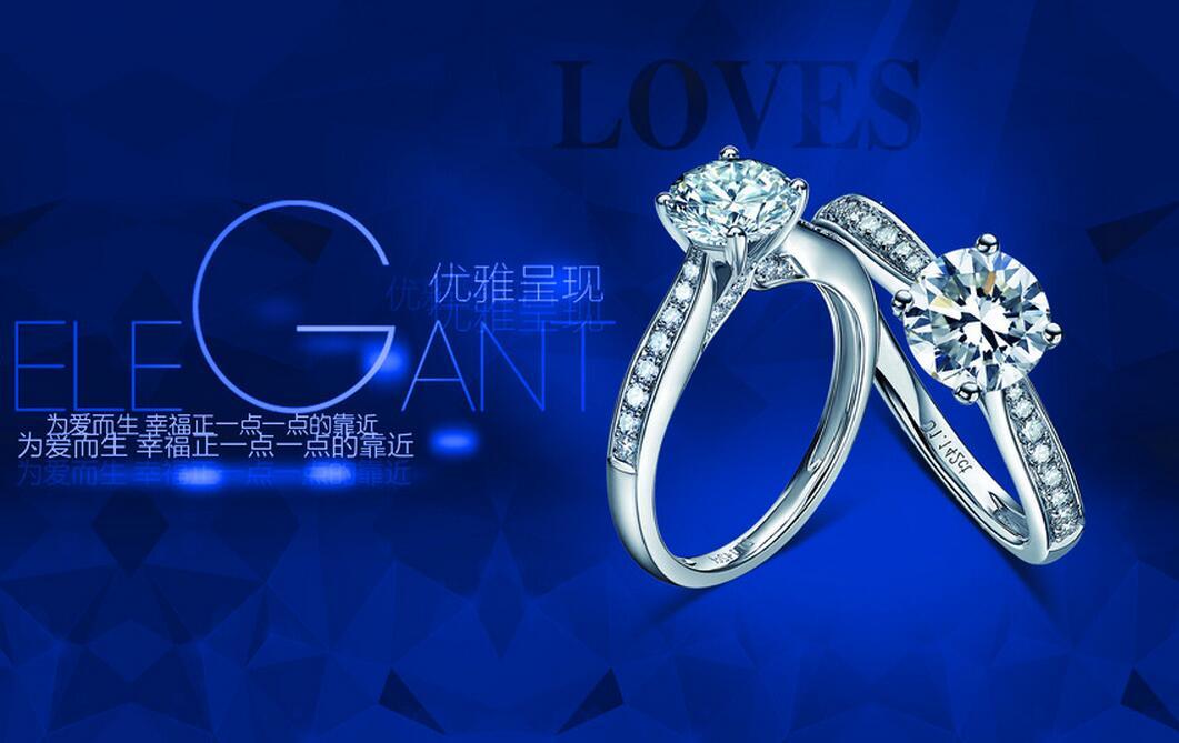 PS教程平面设计 Photoshop 淘宝美工灯箱片设计04