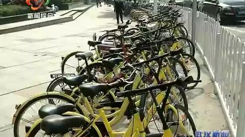 武汉市非机动车管理办法颁布施行