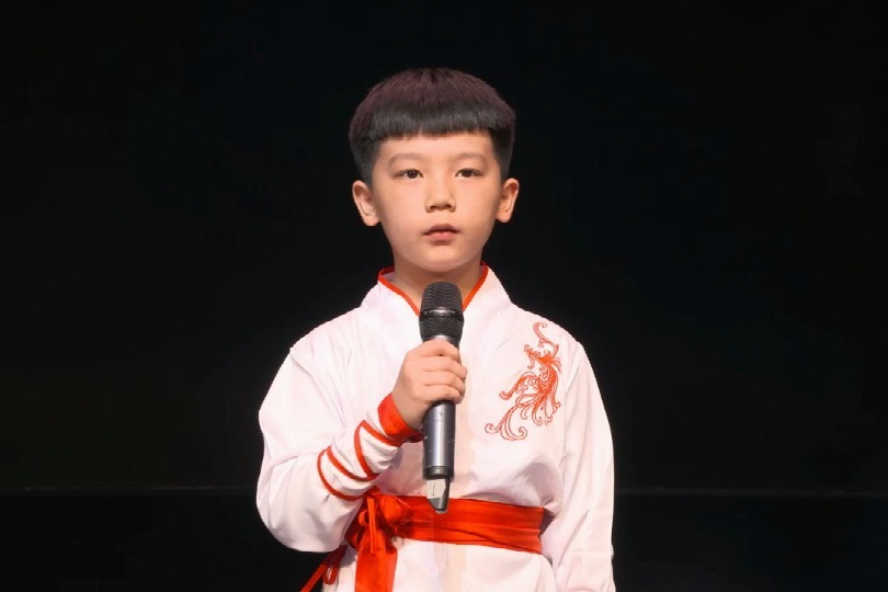 传统与现代的碰撞 婺剧传唱“网络安全小提示”