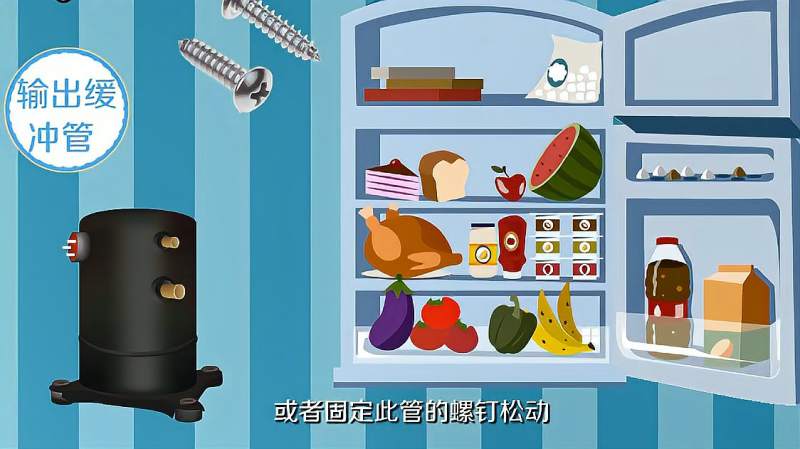 冰箱冷藏室不制冷