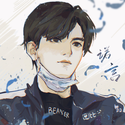 Sun诺言粉丝后援会 