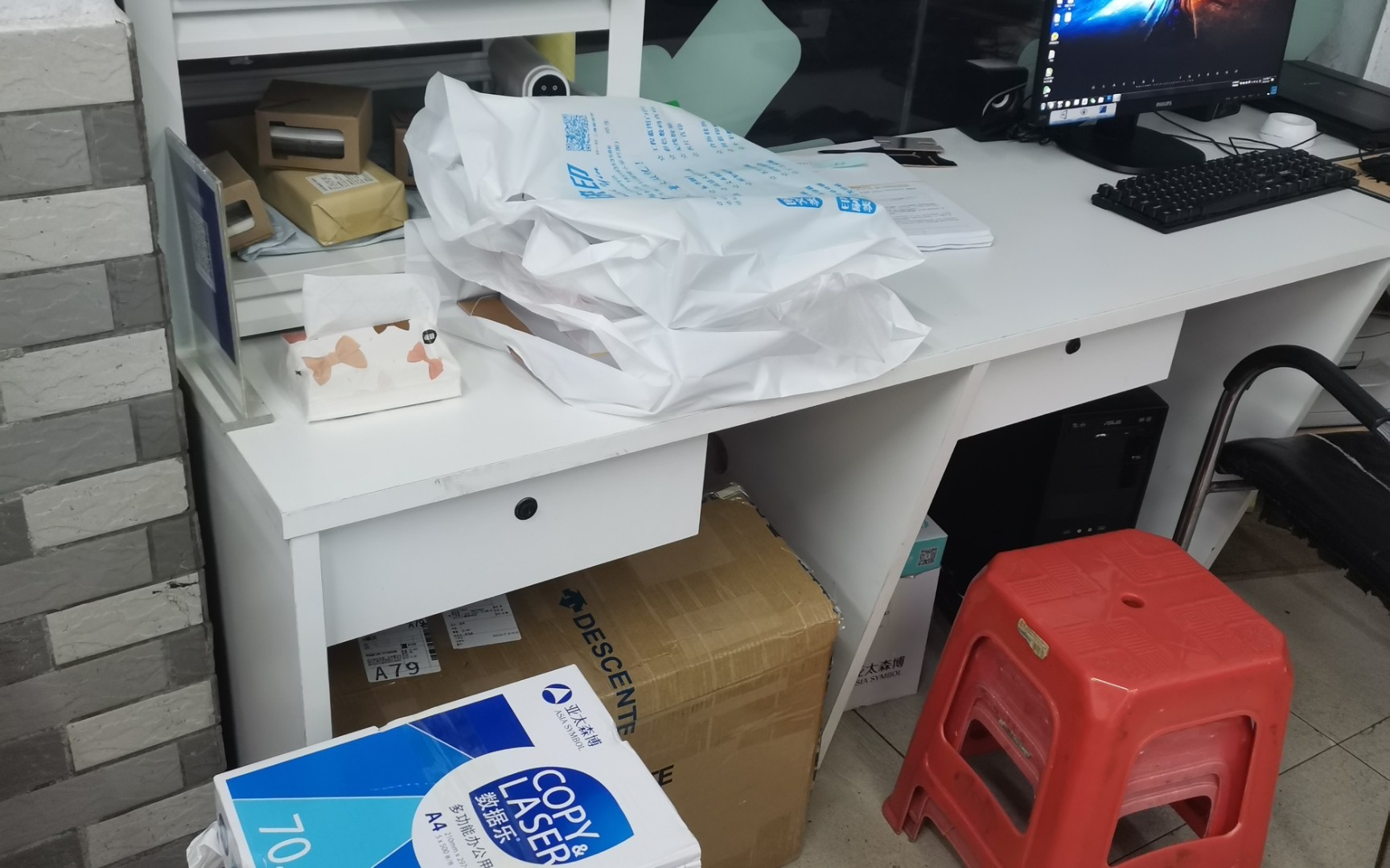 打印机出些毛病。总算解决,完成任务