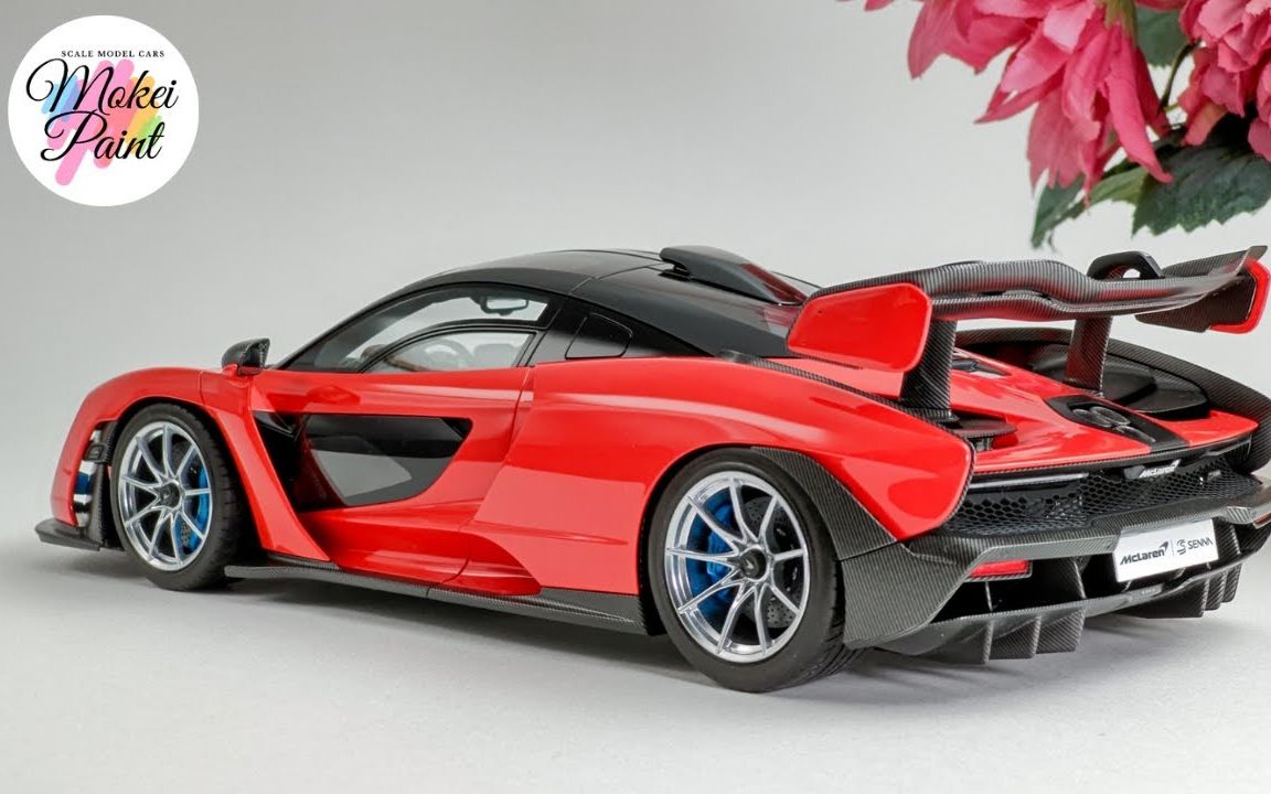 ...PAINT - scale model cars】田宫 1/24 迈凯伦Senna 汽车模型制作合集