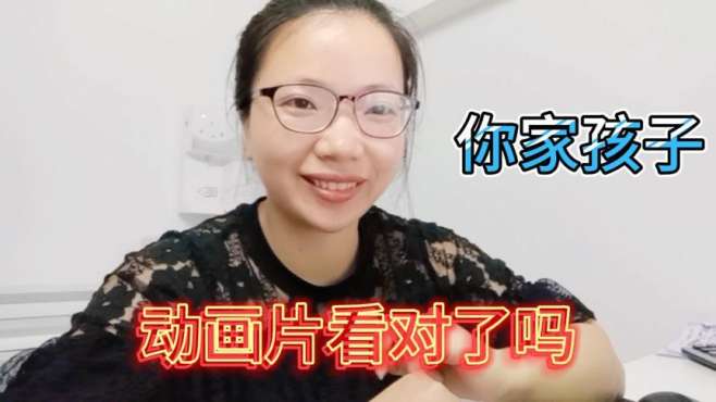 适合1到10岁儿童观看的5部动画片，智商高，孩子聪明又伶俐