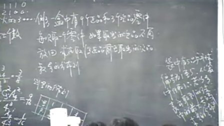 高中数学离散型随机变量的分布列(2)