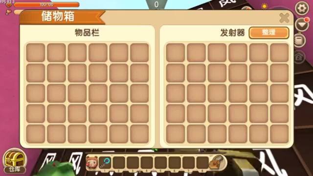 迷你世界:找不同,在一大堆文字中找出不同的那个,你能通关吗?