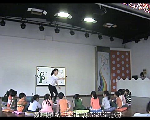 幼儿园公开课《毛毛虫挠痒痒》-师讯