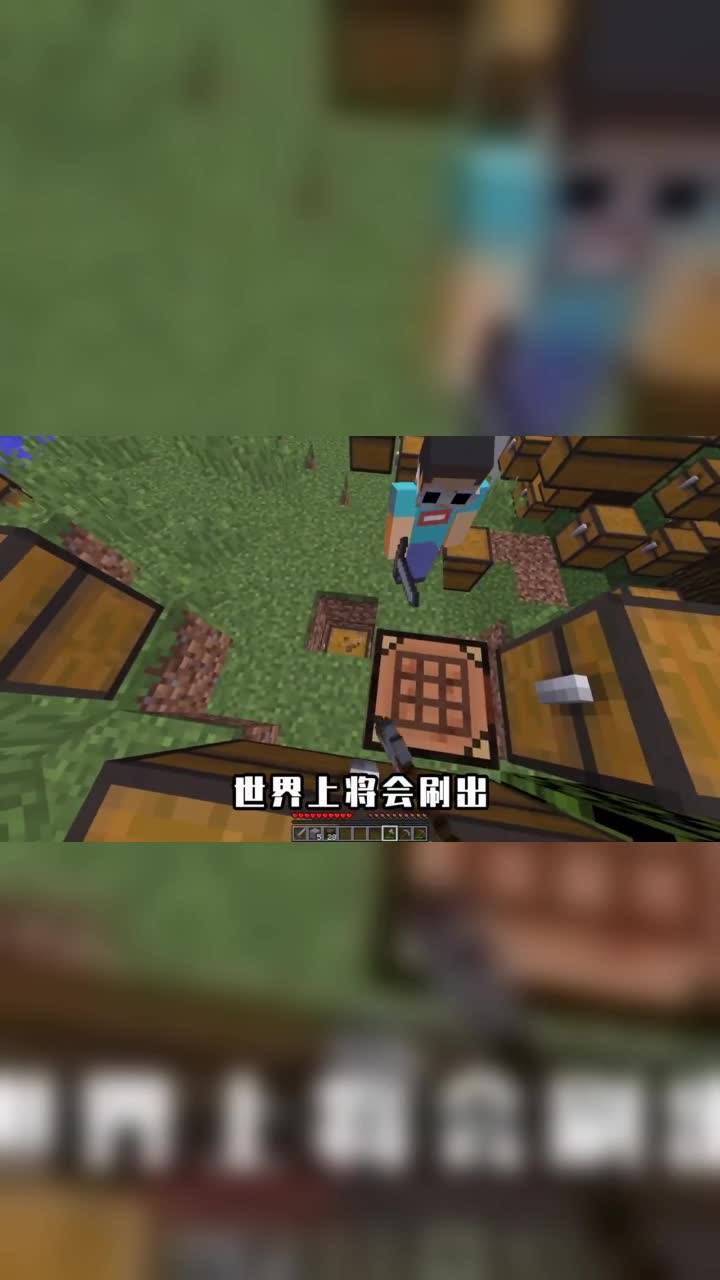 我的世界:dream挑战世界被方块填满?显卡被攻击