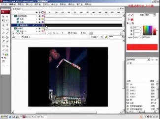 亮化工程flash动画设计教程系列26