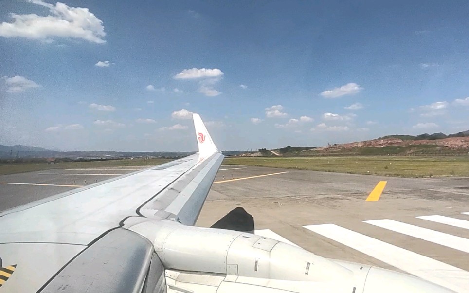 【航空】B737-800 重庆江北21跑道起飞实拍