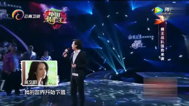 小伙一首歌模仿18个歌手,深情款款,震惊半个华语乐坛