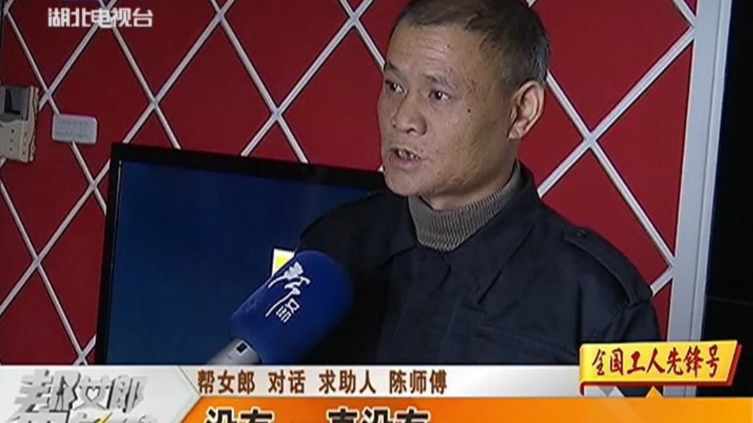 档案莫名失踪,退伍29年老兵急坏了…