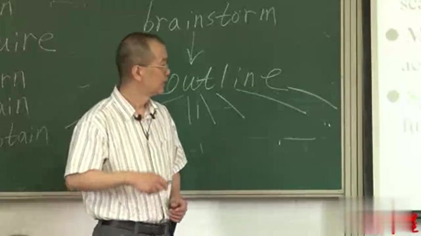 分析力学:第21讲,小振动(一)