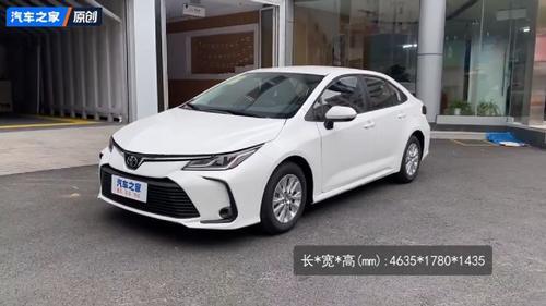 配置实用油耗低 丰田卡罗拉 TNGA 1.5L CVT先锋版 车型功能展现