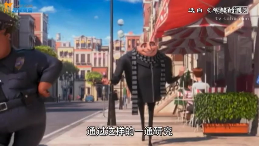 二次函数的最值(一)
